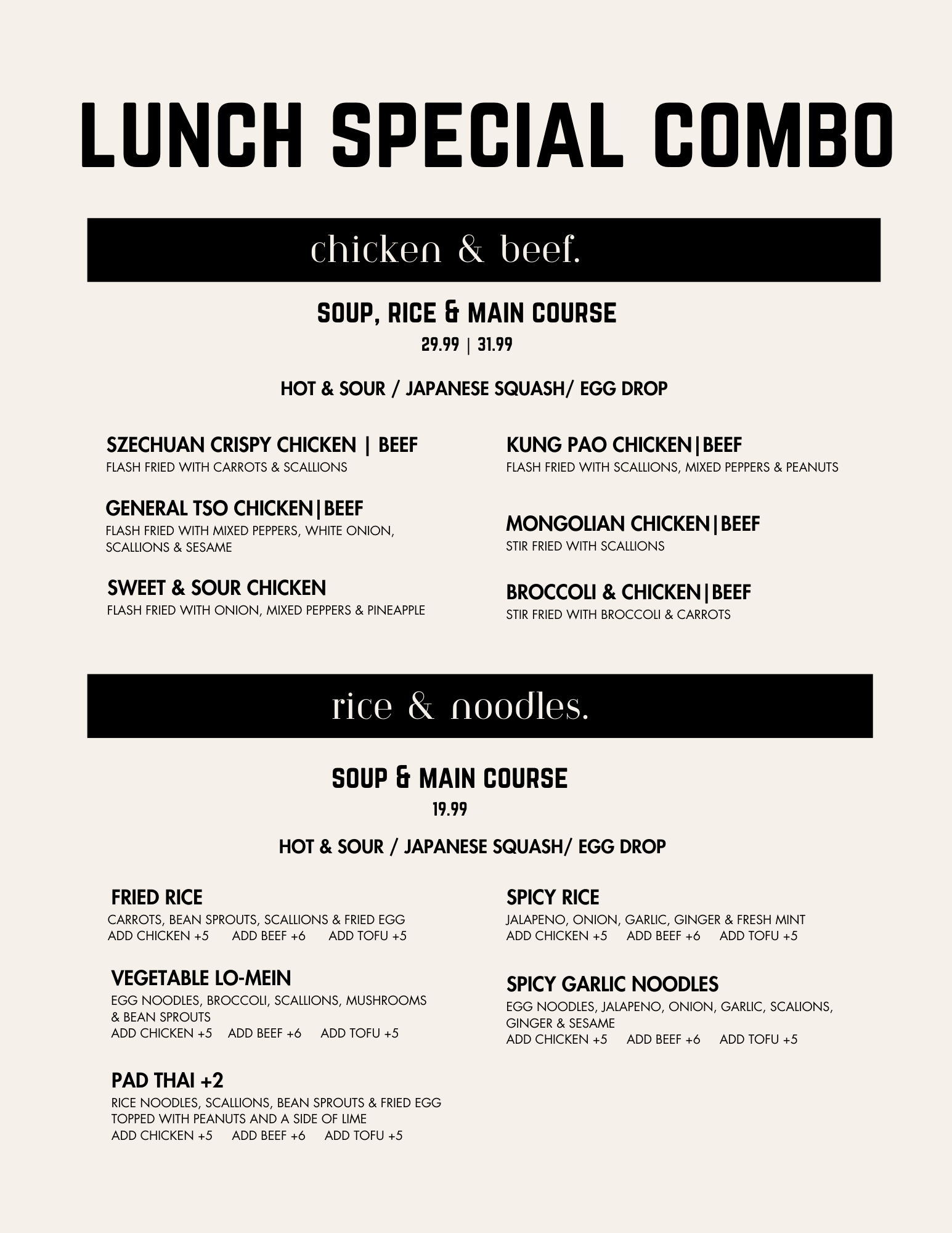 Menus – yokochicago